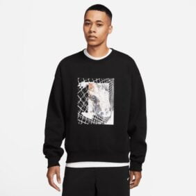 100 Examples of the Best Nike Social Media Marketing Campaigns